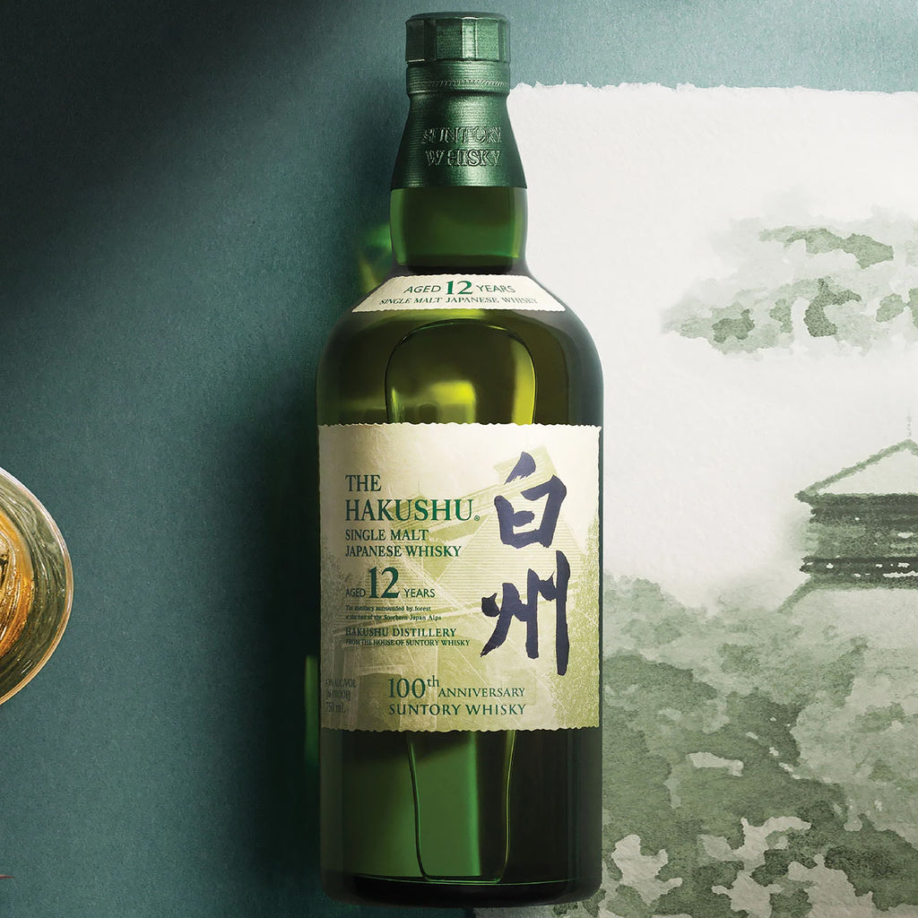 Suntory 100th Anniversary Hakushu 12 Years Old Single Malt Japanese Wh ...