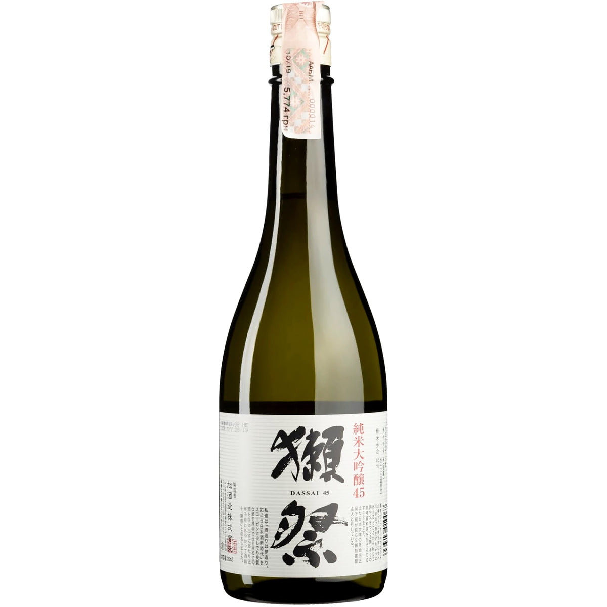 Grain & Vine | Sake – Grain & Vine | Natural Wines, Rare Bourbon and ...