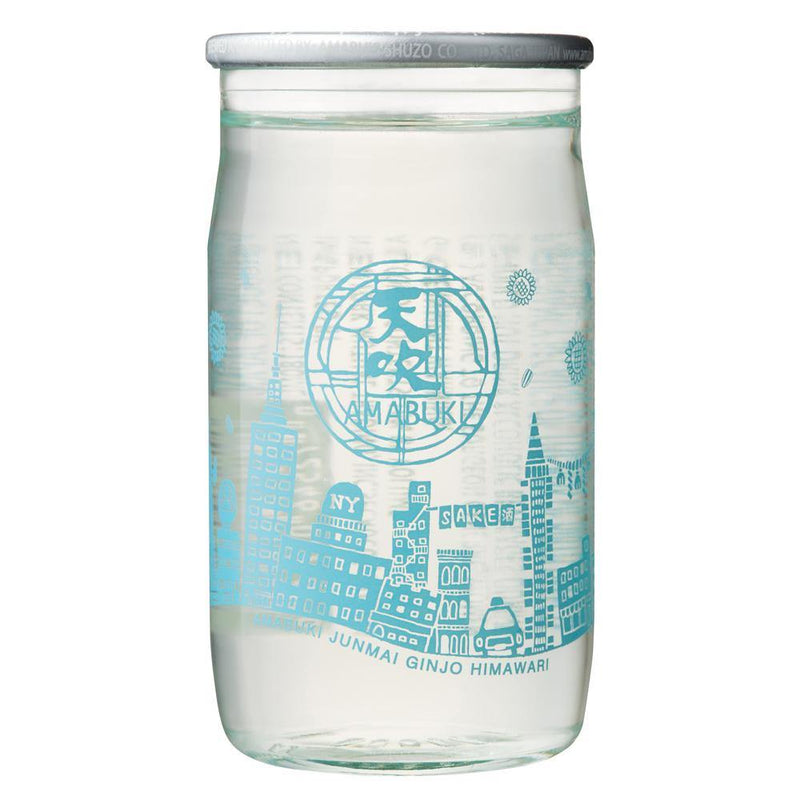 Grain & Vine | Sake – Grain & Vine | Natural Wines, Rare Bourbon and ...